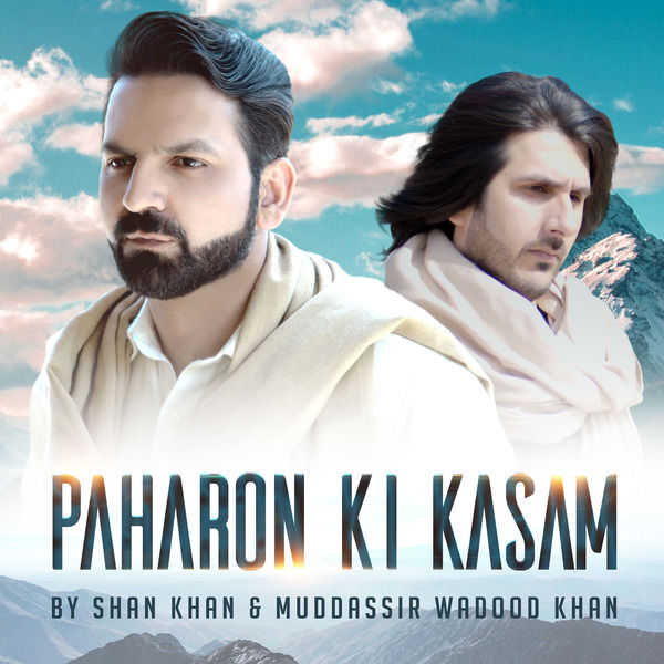Paharon Ki Kasam, Shan Khan - Qobuz