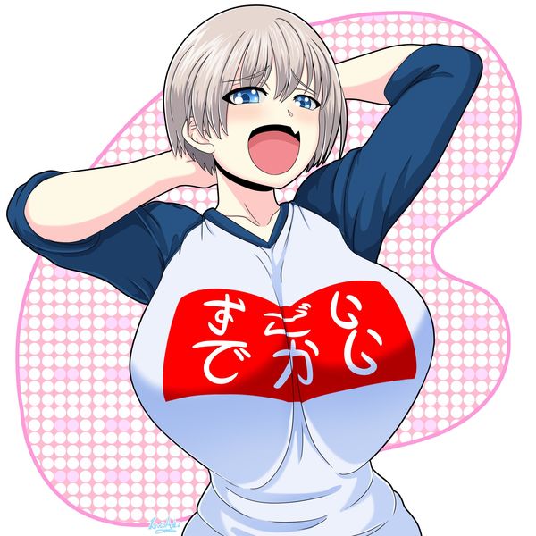 Uzaki-Chan Wants to Watch Hentai With Senpai, Shiki-TMNS - Qobuz