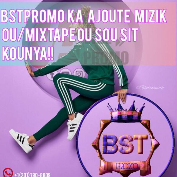 Matimba afro beat store