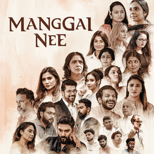 MANGGAI NEE (Original Soundtrack From "Manggai Nee"), Sabesh Manmathan ...
