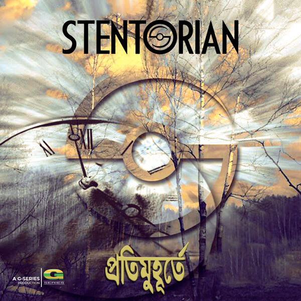 Protimuhurte, Stentorian - Qobuz