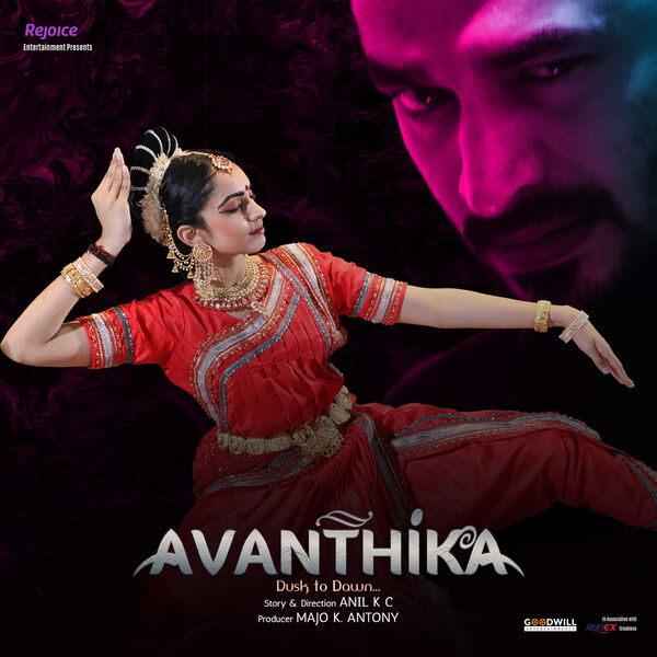 Avanthika, V.P. Chandresh - Qobuz