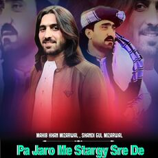 Pa Jaro Me Stargy Sre De, Shandi Gul Mizarwal - Qobuz