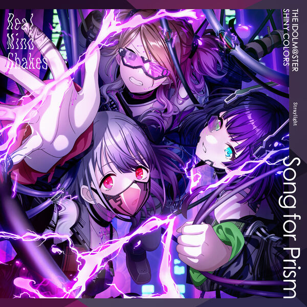 THE IDOLM@STER SHINY COLORS Song for Prism Real Mind Shakes / THE LAST PRIDE【ストレイライト盤 ...