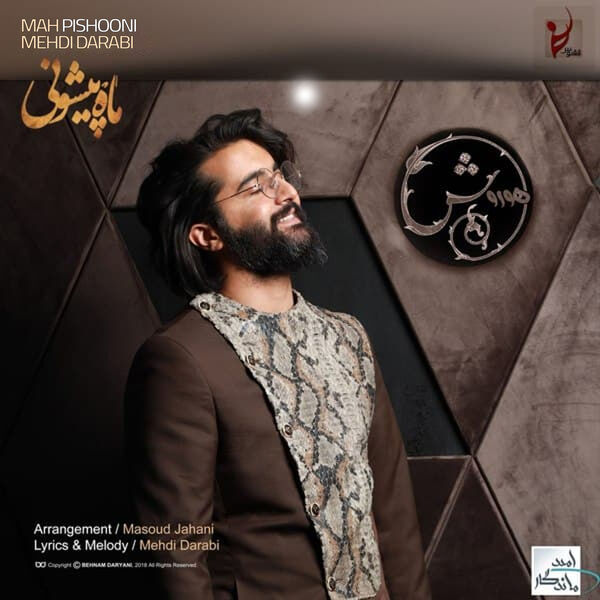Mah Pishooni, Mehdi Darabi - Qobuz