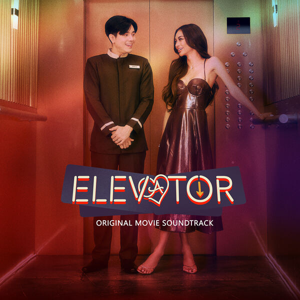Elevator (Original Movie Soundtrack), Arthur Nery - Qobuz