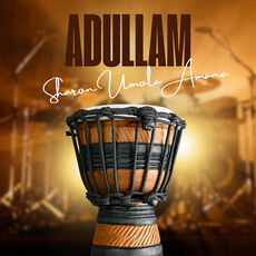 Adullam, Sharon Umola Amana - Qobuz