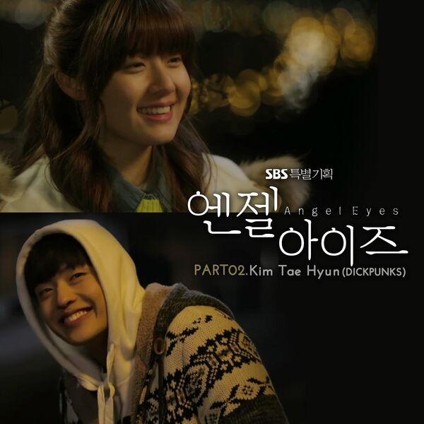 Angel Eyes (Original Soundtrack) Part.2, Kim Tae Hyun - Qobuz