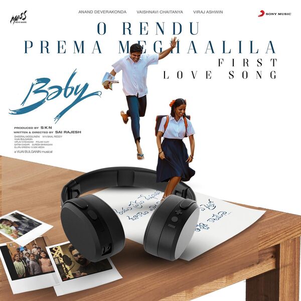 O Rendu Prema Meghaalila (First Love Song) (From "Baby"), Vijai Bulganin - Qobuz