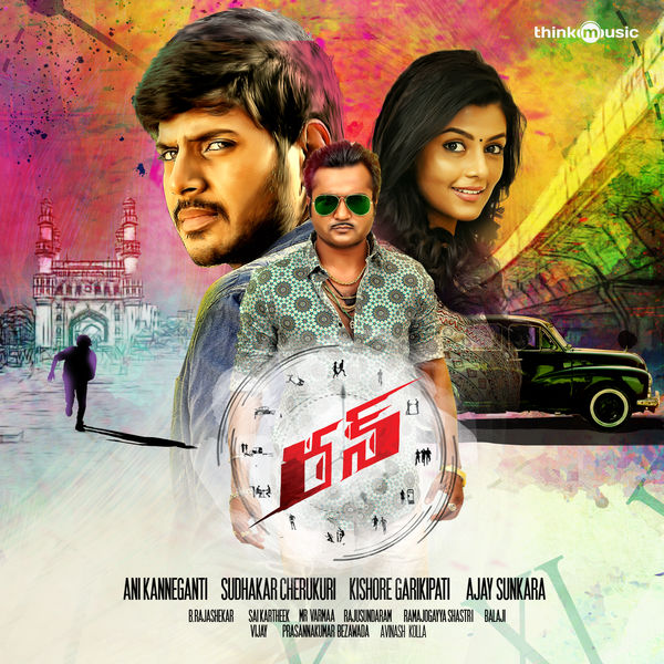 Run (Original Motion Picture Soundtrack), Rajesh Murugesan - Qobuz