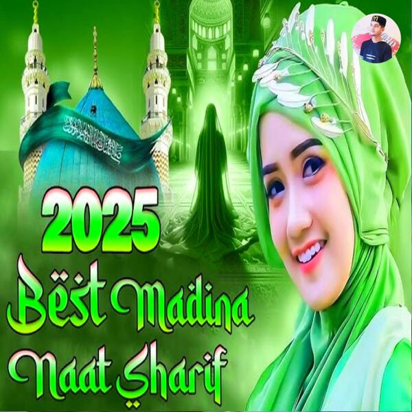 New Urdu Naat Sharif | 2025 Most Beautiful Naat Sharif | Nonstop Heart Touching Urdu Naat Sharif ...