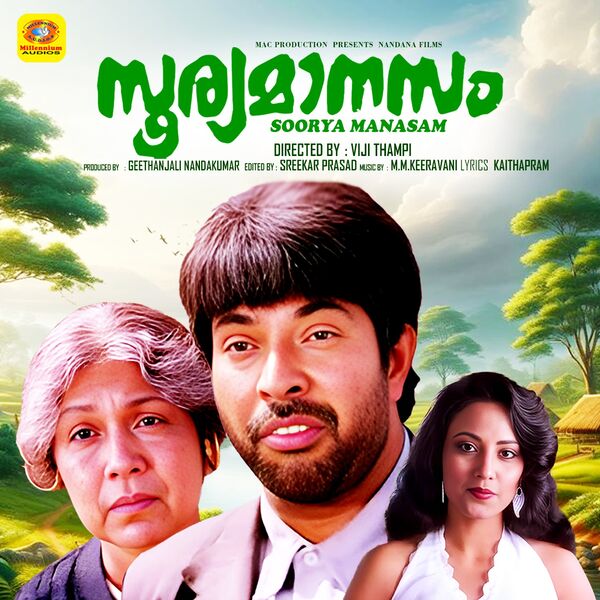 Soorya Manasam (Original Motion Picture Soundtrack), MM Keeravani - Qobuz