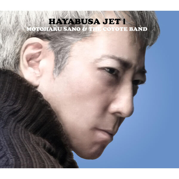 HAYABUSA JET I (New Recording), Motoharu Sano - Qobuz