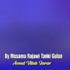 By Mosama Rajawi Tanki Gulan, Asmat Ullah Jarar - Qobuz