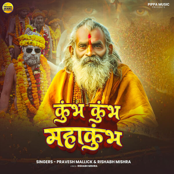 Kumbh Kumbh Mahakumbh, Pravesh Mallick - Qobuz