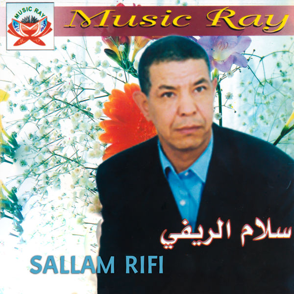 Yanighach Takhsagh Chek, Sallam Rifi - Qobuz