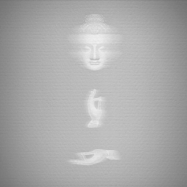 Namaste, Jonah Kest - Qobuz
