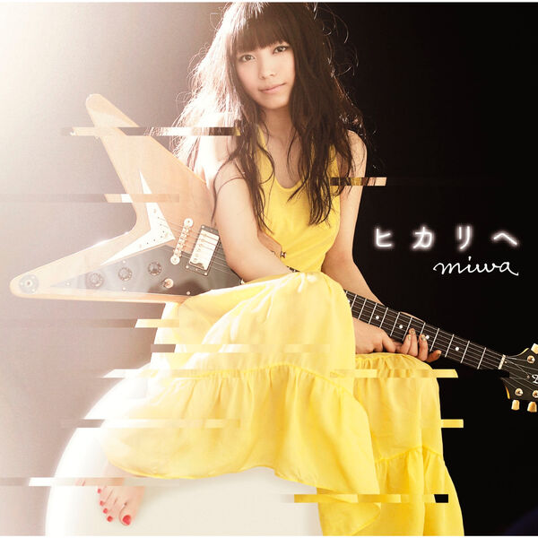 Hikarie Instrumental Acoustic Guitar Version, Miwa - Qobuz