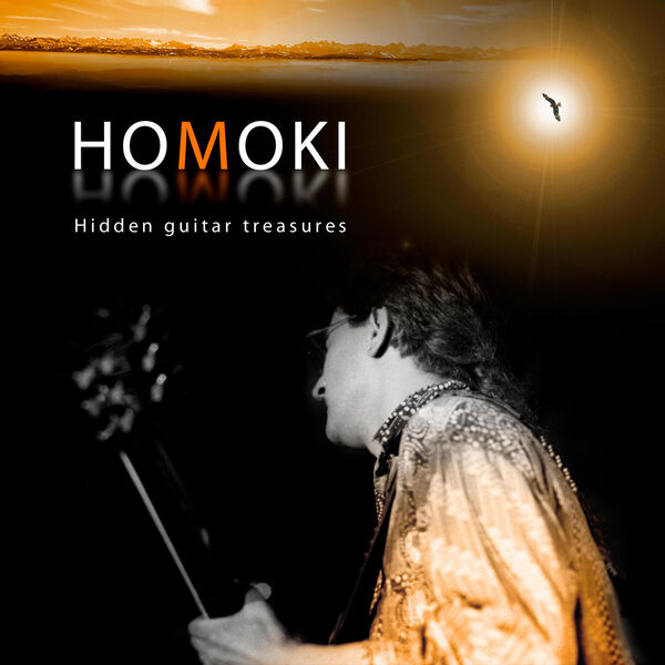 Hidden guitar treasures, Homoki - Qobuz