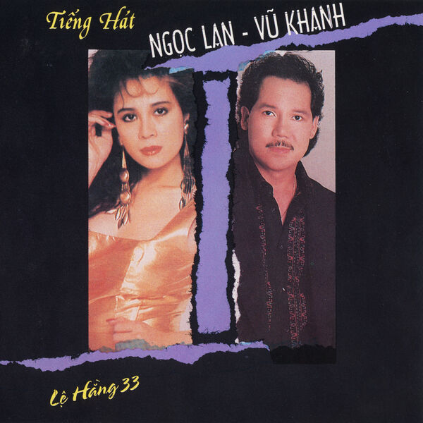 Tiếng Hát Ngọc Lan - Vũ Khanh, Ngoc Lan - Qobuz