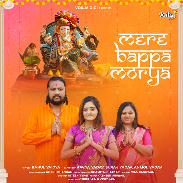 Mere Bappa Morya, Rahul Vaidya - Qobuz