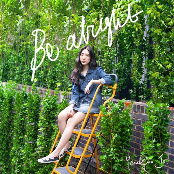 Be alright, Yeon Woo - Qobuz