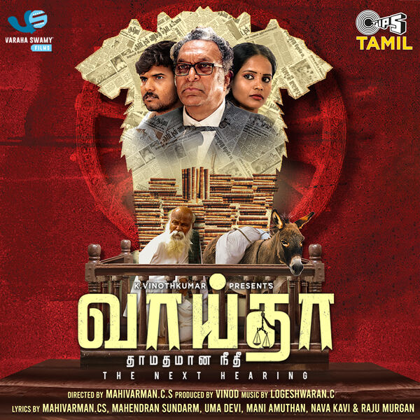 Vaaitha, Logeshwaran.C - Qobuz