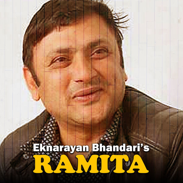 Ramita(Original Motion Picture Soundtrack), Bimal Raj Chhetri - Qobuz