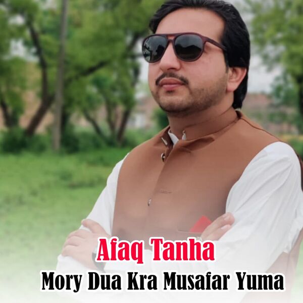 Mory Dua Kra Musafar Yuma, Afaq Tanha - Qobuz