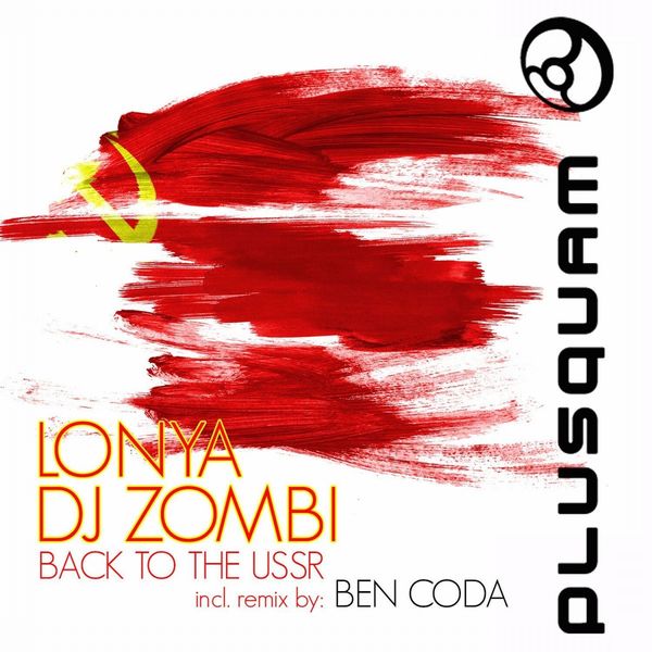 Back To The USSR, Lonya - Qobuz
