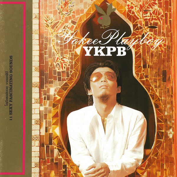 YKPB (Standard Version), Yokee Playboy - Qobuz