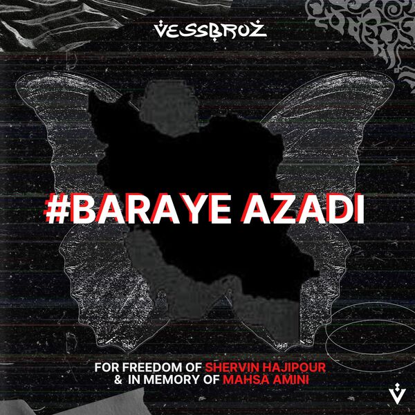 Baraye Azadi (For Freedom of Shervin Hajipour & In memory of Mahsa ...
