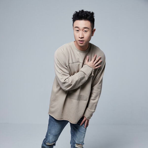 What Are We, Sam Lin - Qobuz