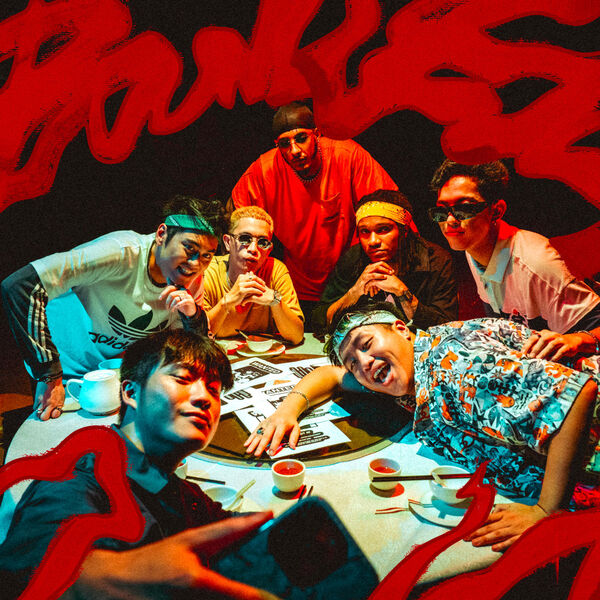 Boundless, Chinky Eyes - Qobuz