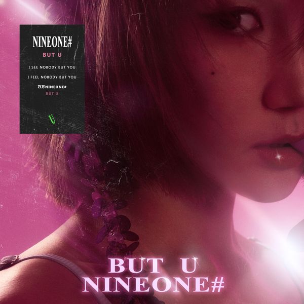 BUT U, NINEONE # - Qobuz