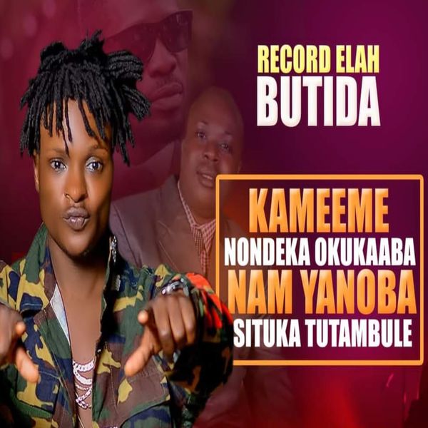 Album Record Elah Butida, Kameeme | Qobuz: download and streaming in ...