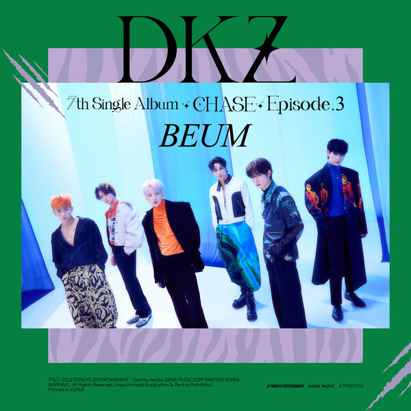 DKZ 7th Single Album ′CHASE EPISODE 3. BEUM′, DKZ - Qobuz
