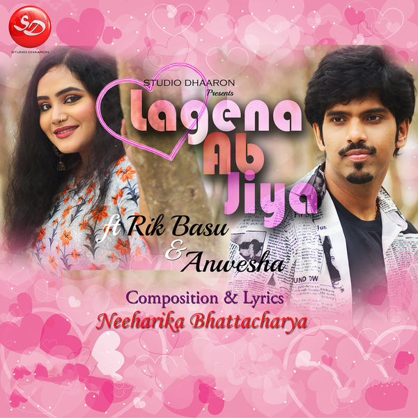 Álbum Lagena Ab Jiya, Rik Basu | Qobuz: download e streaming de alta ...
