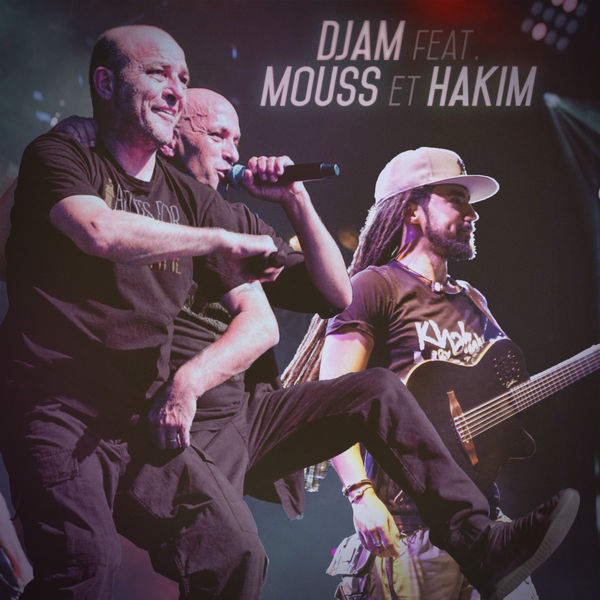 Loin de ses proches, Djam - Qobuz