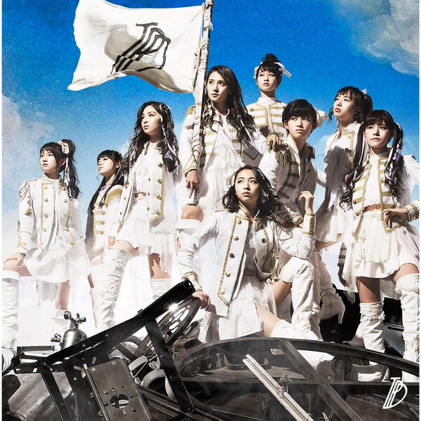 WE ARE TPD, Tokyo Performance Doll (2014-) - Qobuz