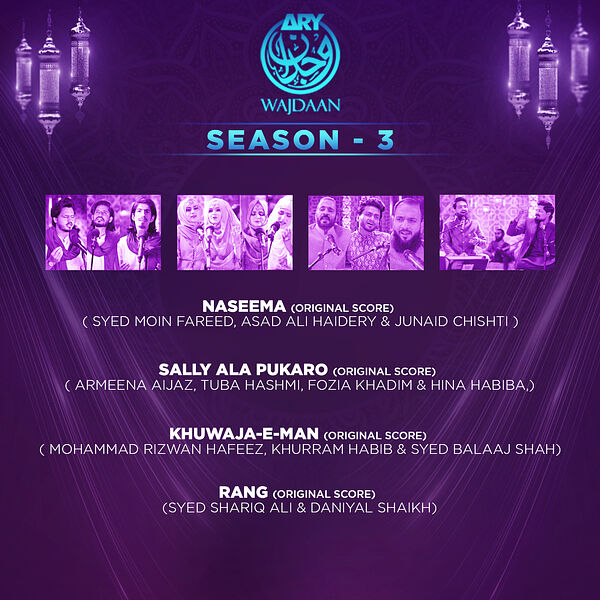 Ary Wajdaan - Season 3 (Original Score), Masood Alam - Qobuz